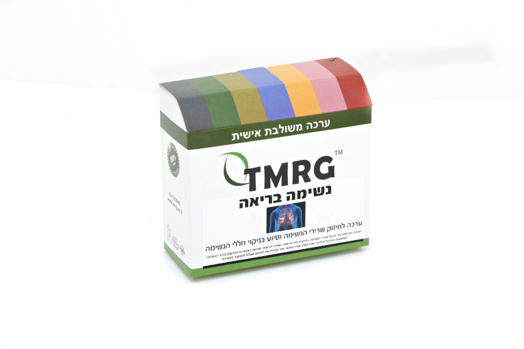 ערכת נשימה - TMRG
